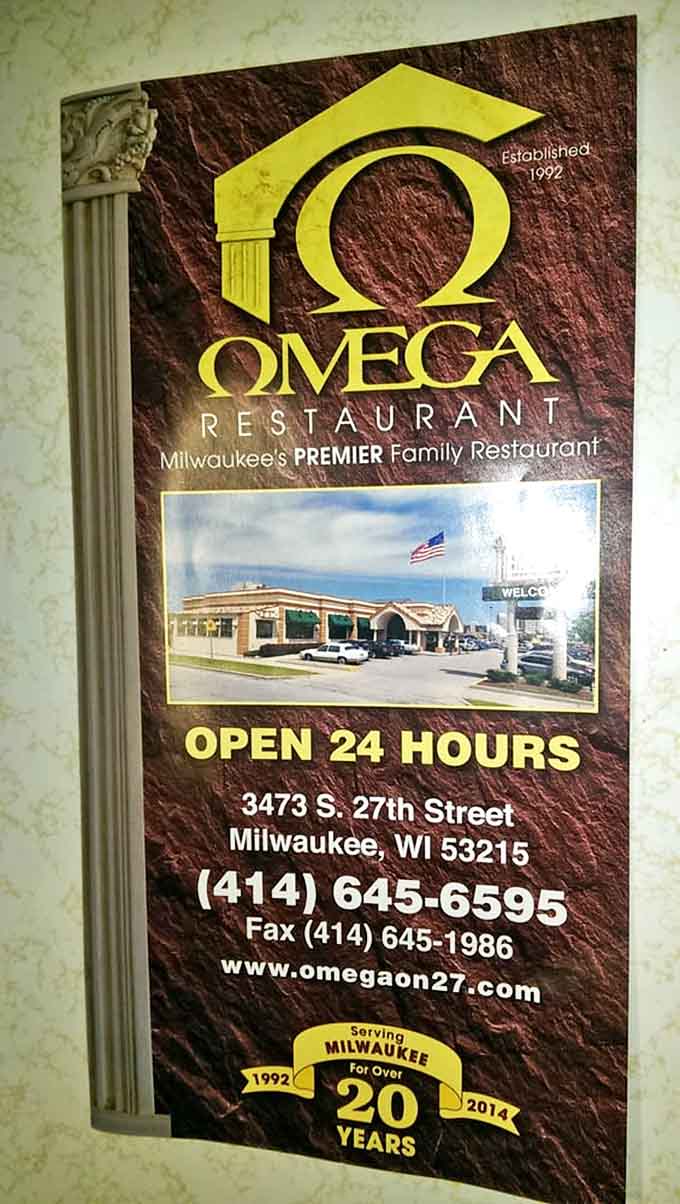 Established in 1992 and open 24 hours &ndash; because breakfast cravings don't check their watch before demanding satisfaction.