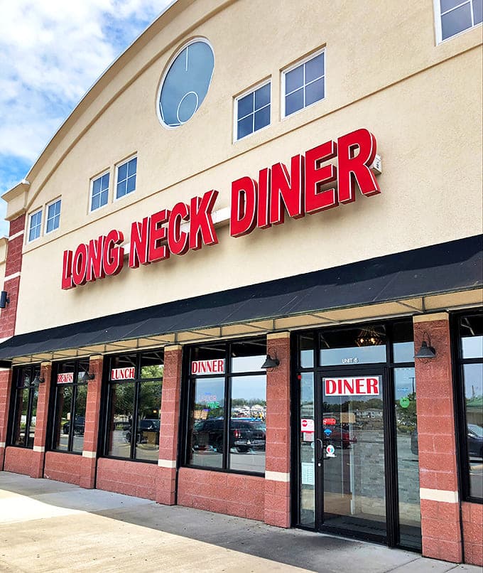 Check out this local staple in Millsboro! Long Neck Diner is a great spot for classic comfort food any time.