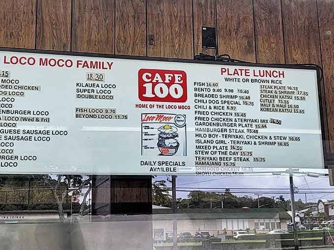 The legendary menu board—a roadmap to happiness featuring more loco moco variations than there are episodes of Law & Order.