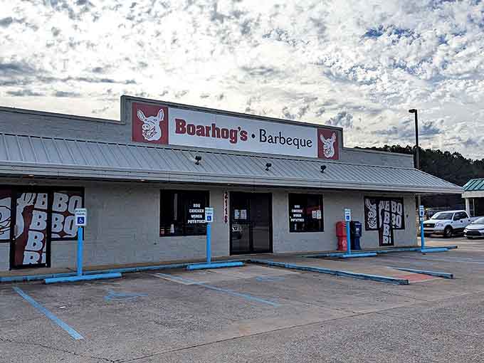 The simple white building with a pig logo doesn't need fancy decorations when the ribs speak for themselves.