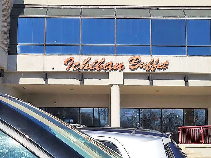 Ichiban's understated elegance belies the seafood extravaganza within. The name means "number one" in Japanese, and they aim to prove it!