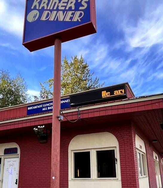 alaska corned beef hash ftr