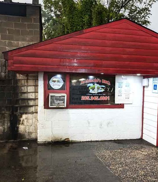 banana pudding joint alabama ftr