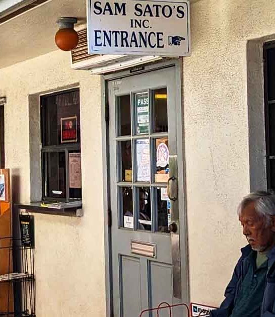 beef stick restaurant hawaii ftr