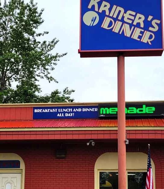 breakfast alaska home diner ftr