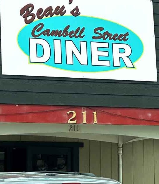 cinnamon roll south dakota ftr