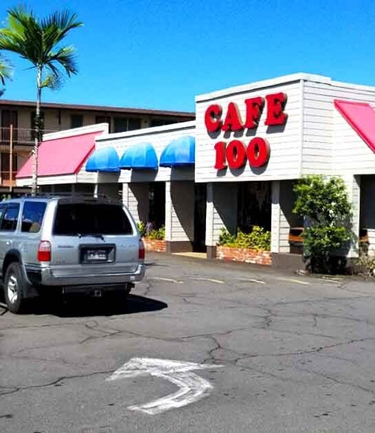 comfort food cafe hawaii ftr