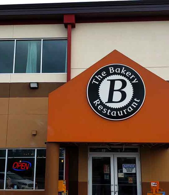 diner alaska pancakes day ftr