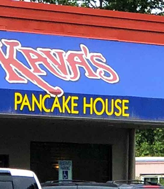 diner steak alaska fried ftr