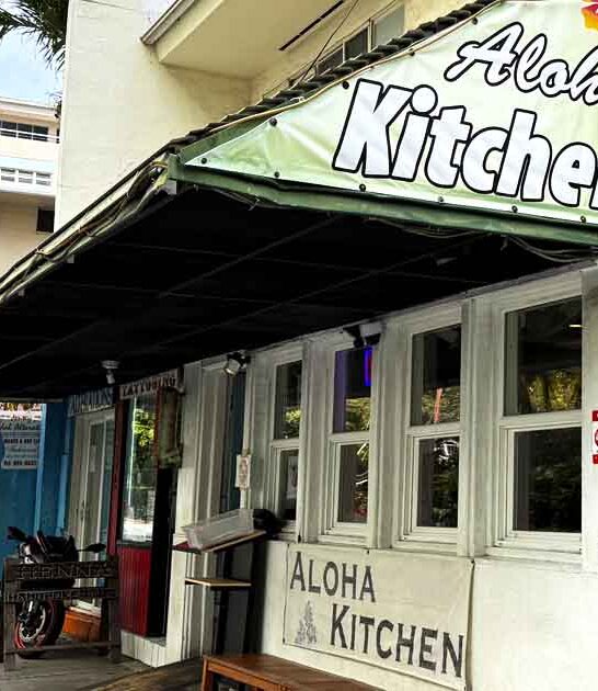 eggs benedict hawaii diner ftr