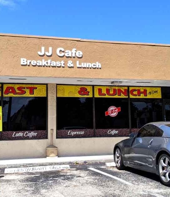 florida pancakes tiny cafe ftr