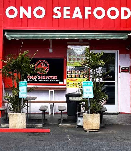 hawaii funky seafood restaurant ftr