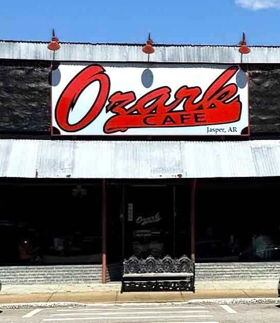 homestyle meals cafe arkansas ftr