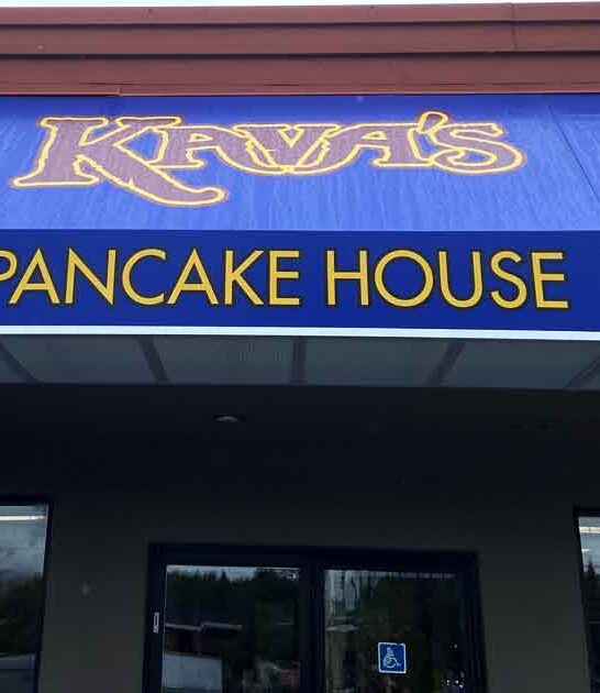 house alaska classic pancake ftr