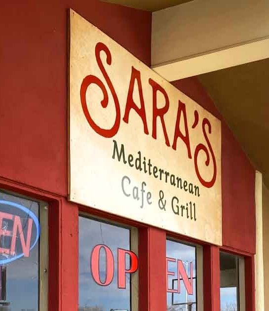 lamb shank new mexico ftr