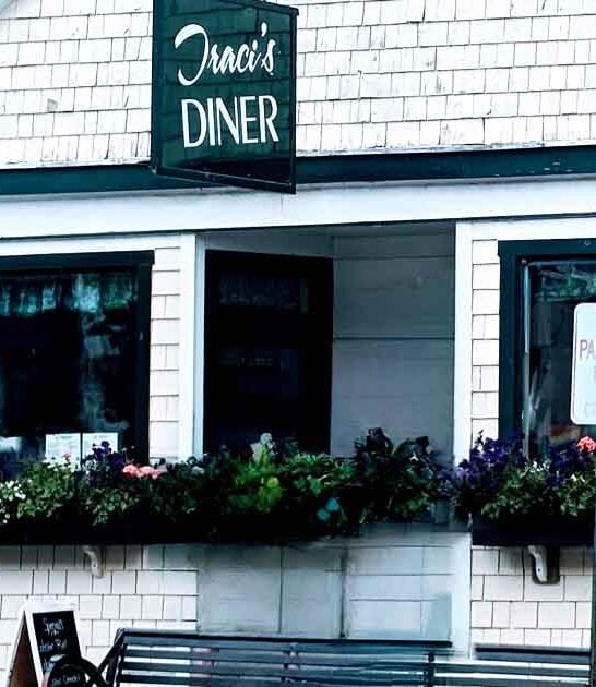 maine whole meal restaurant ftr