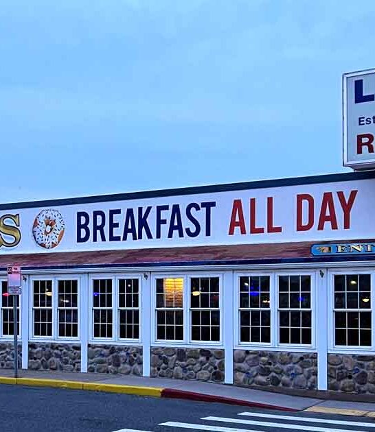 maryland restaurant chipped beef ftr