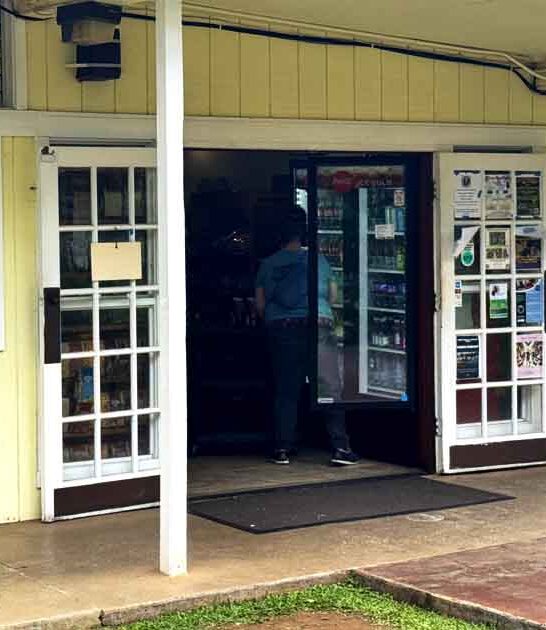 pastrami sandwich bakeshop hawaii ftr