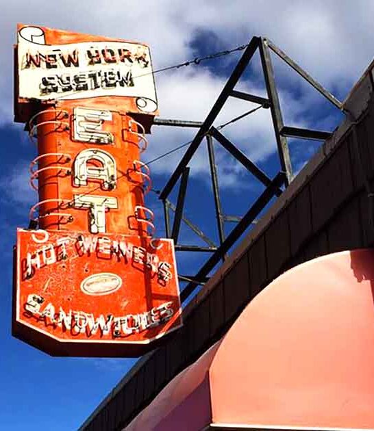 rhode island wiener hot ftr