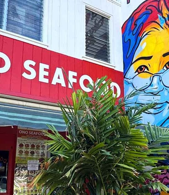 seafood restaurant hawaii edamame ftr