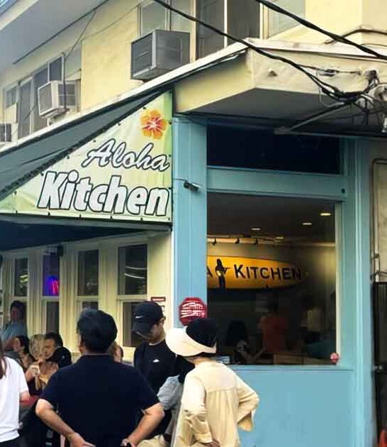 souffle diner hawaii delicious ftr