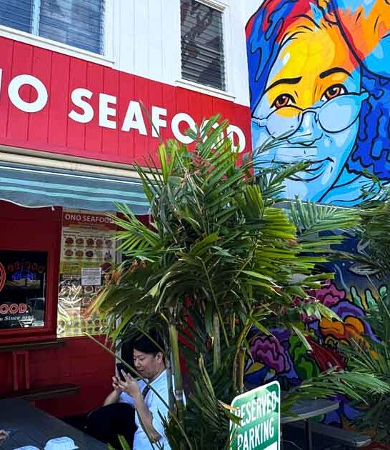 spicy salmon restaurant hawaii ftr