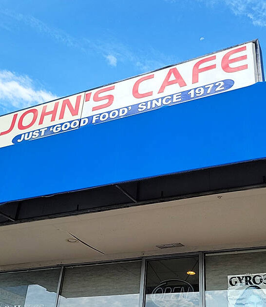 texas mom pop legend ftr