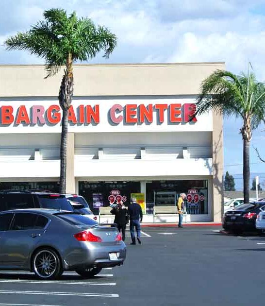 trunk california discount store ftr