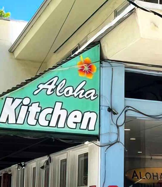 unfussy diner hawaii good ftr