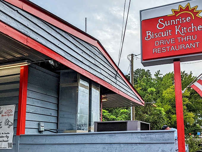 The cheerful signage promises sunrise, but delivers happiness that lasts well into the afternoon and beyond.