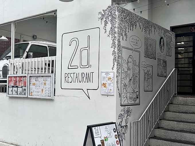 The exterior promises something different, and trust me, the interior delivers on that promise in spectacular fashion.