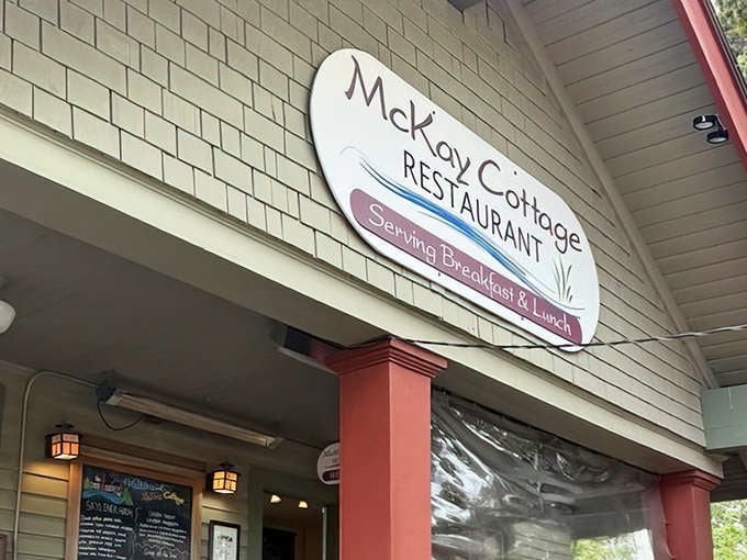 The charming craftsman exterior of McKay Cottage beckons like a friend saying "breakfast is ready!" Cedar shingles and that distinctive chimney promise warmth inside.