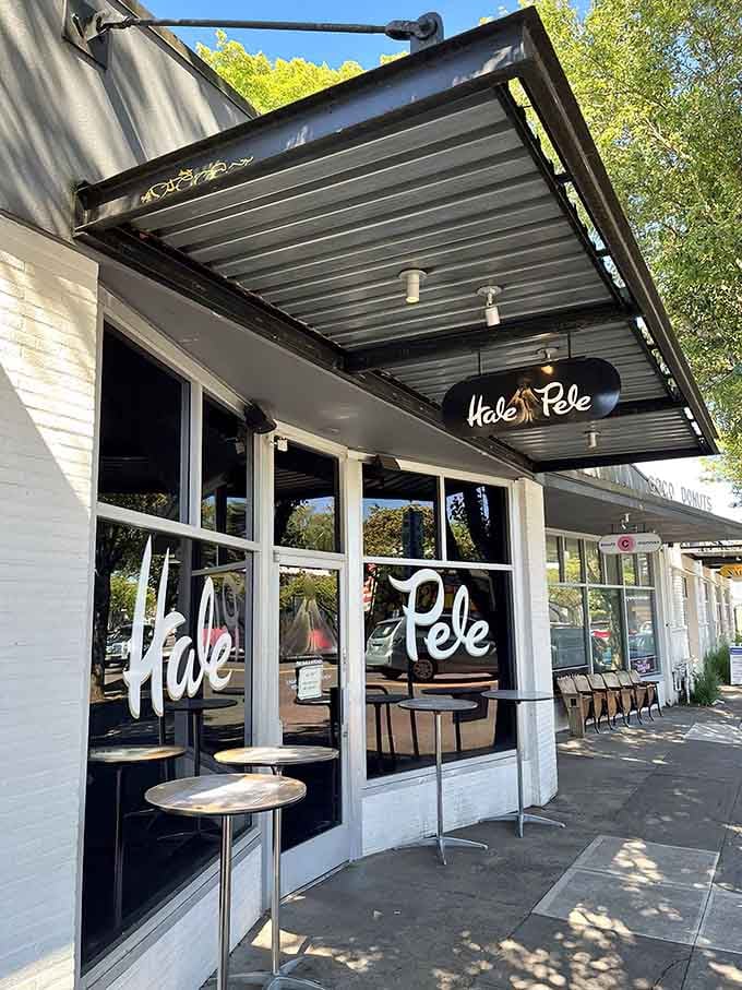 From the street, Hale Pele looks unassuming, but step inside and you're transported to another world entirely.