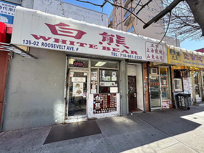 The unassuming storefront on Roosevelt Avenue hides one of Flushing's most delicious secrets inside.