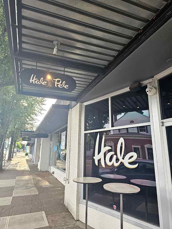 From the street, Hale Pele looks unassuming, but step inside and you're transported to another world entirely.