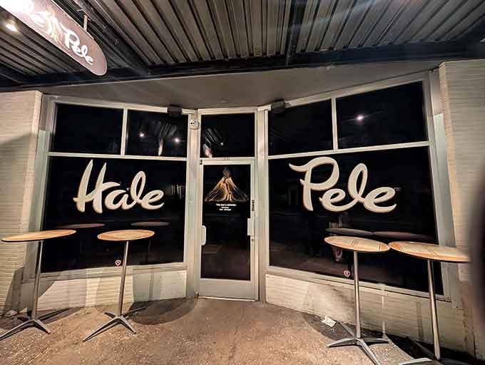 From the street, Hale Pele looks unassuming, but step inside and you're transported to another world entirely.