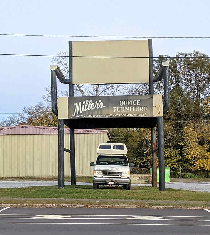 Your sedan fits perfectly under this chair, which really puts the whole "world's largest" claim into proper perspective here.