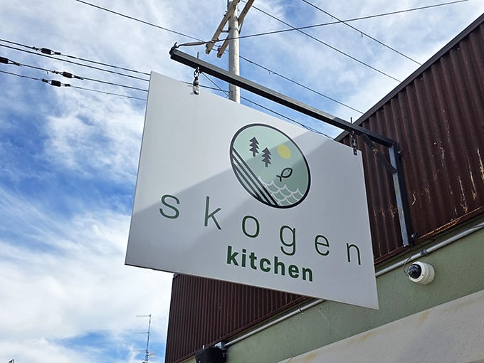 That iconic sign against the South Dakota sky promises Nordic-inspired cuisine that would make even Vikings put down their axes to dine.