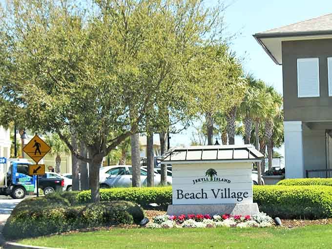 The welcoming entrance to Jekyll Island's Beach Village hints at the coastal charm beyond &ndash; where island living becomes affordable luxury.