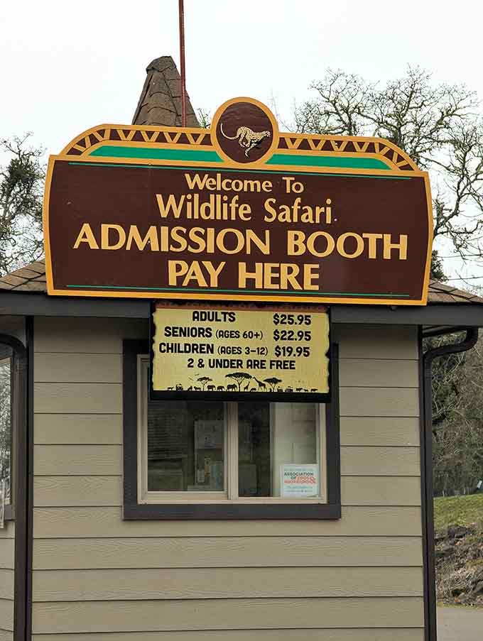 The admission booth marks the gateway between ordinary Oregon and your personal Serengeti adventure awaits beyond.
