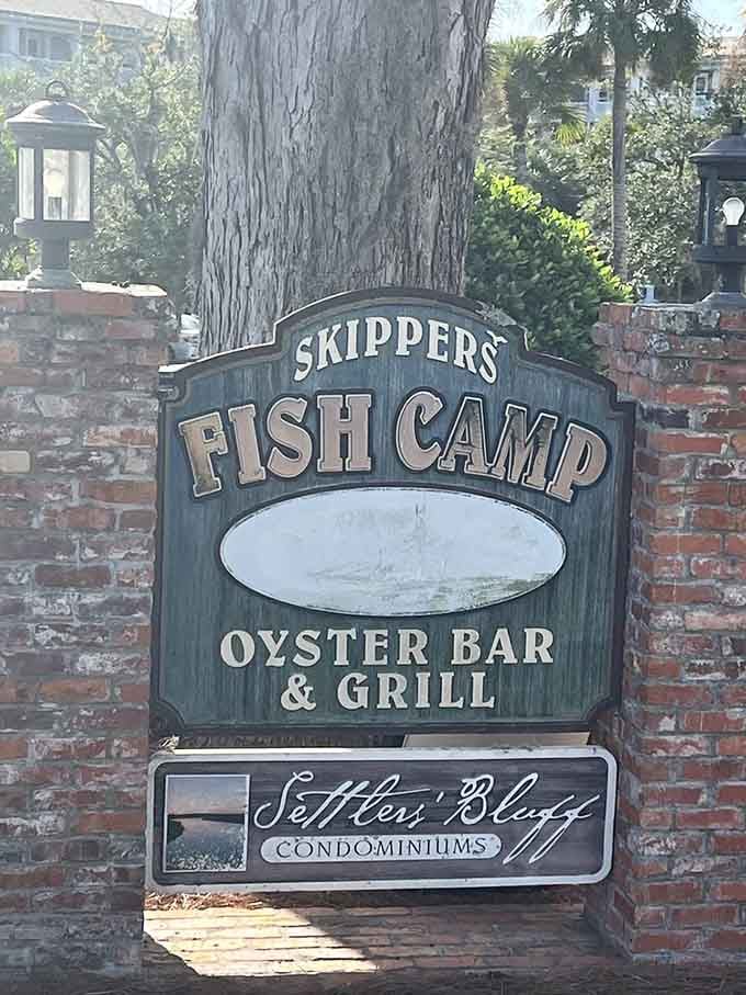The sign says it all: Fish Camp, Oyster Bar, and Grill, three excellent reasons to pull over immediately.