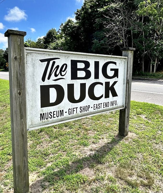 That straightforward signage tells you everything you need to know: museum, gift shop, and unapologetic Long Island pride on display.