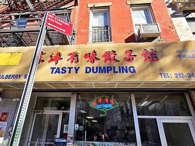 The unassuming yellow sign of Tasty Dumpling promises exactly what it delivers &ndash; dumplings that make your taste buds throw a party.