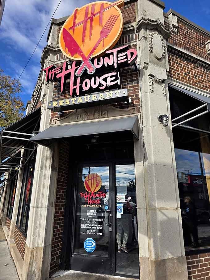 The entrance practically dares you to walk through those doors and leave your comfort zone behind. 