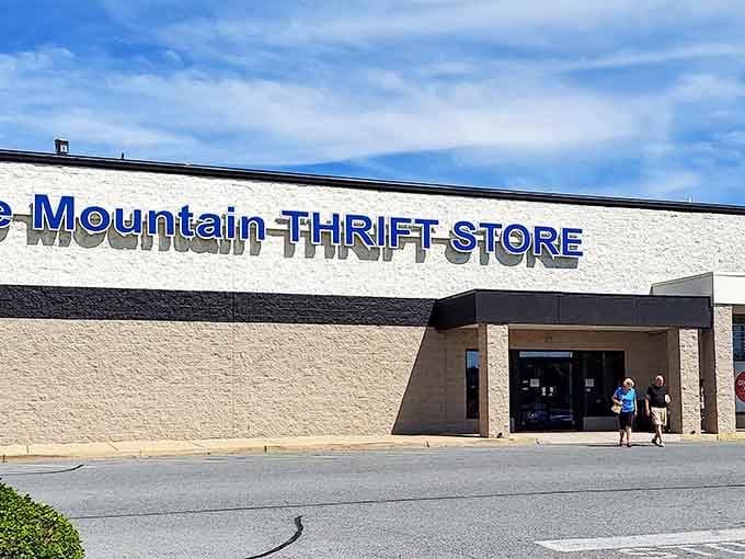 Bold blue lettering announces your arrival at a treasure trove where one person's castoffs become another's prize.