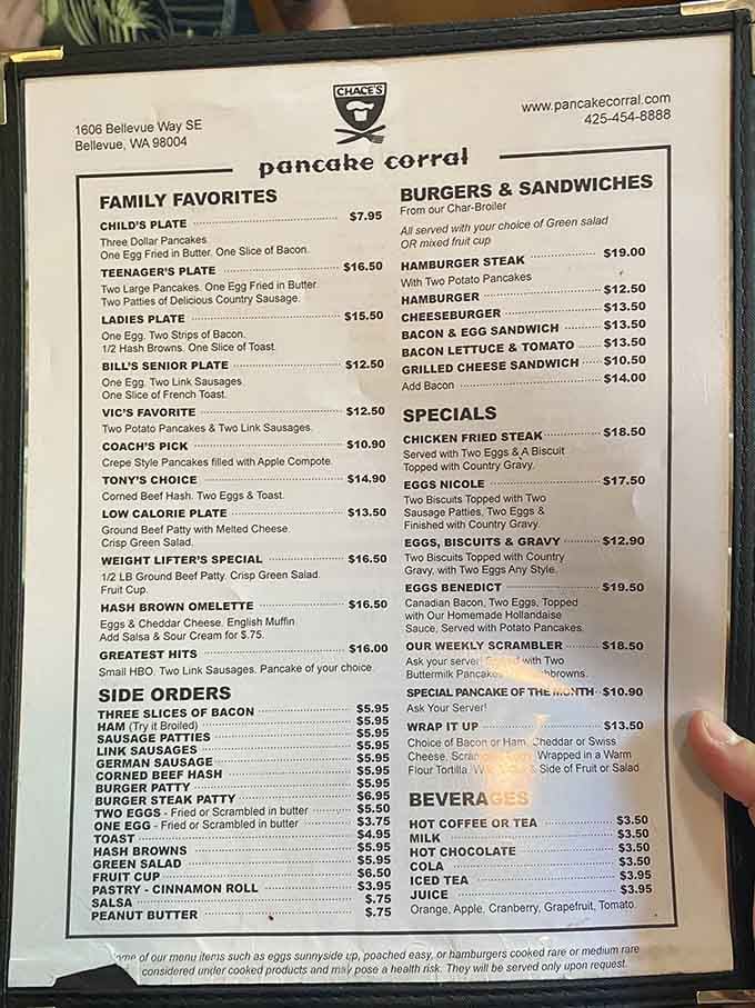 A menu that proves you don't need a novel's worth of options when everything's done right.
