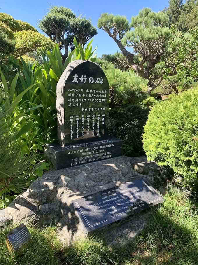 This monument celebrates the sister city friendship that made this garden possible, proving diplomacy can be beautiful.