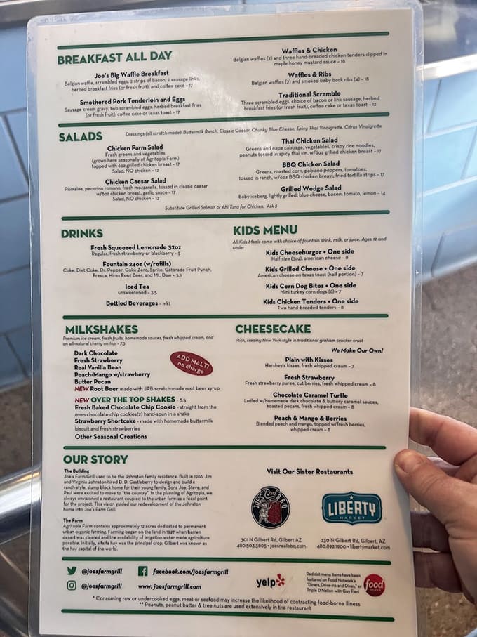 This menu reads like a greatest hits album, every item a track you'll want on repeat.