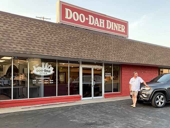 Behind those glass doors lies a breakfast wonderland. Doo-Dah Diner's simple sign promises complex flavors inside.