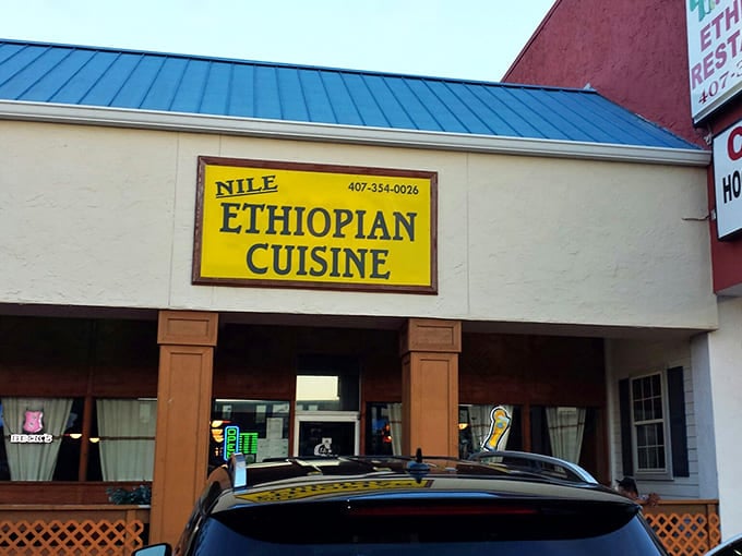 Nile Ethiopian's bright yellow sign stands out like sunshine, a beacon for adventurous eaters seeking authentic flavors.
